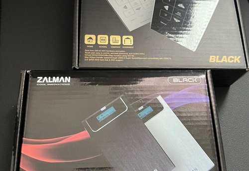 Внешние боксы zalman (новые)