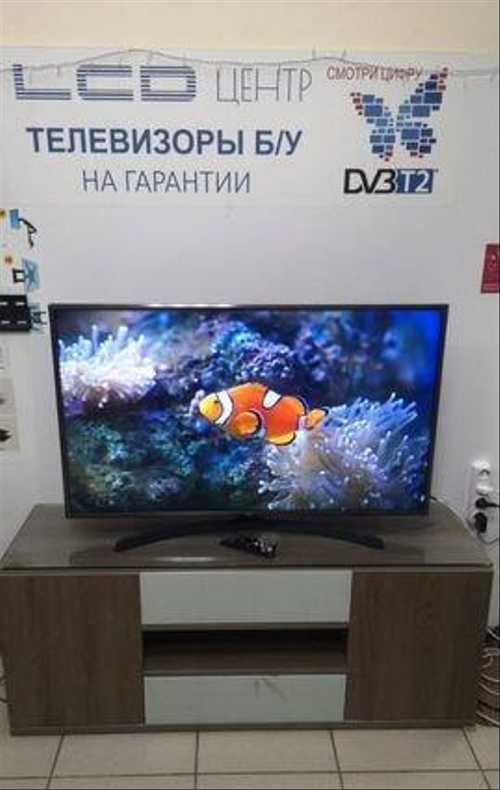 Телевизор LG 49" SmartTV, Wi-Fi, magic-пульт
