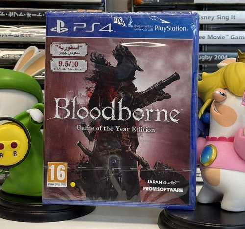 Bloodborne Game of the Year Edition PS4