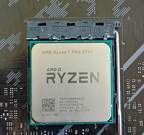 Amd ryzen 7 pro 2700