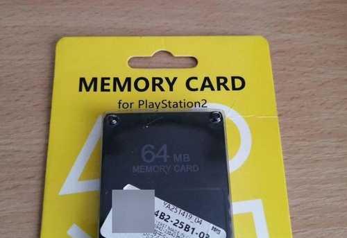 Карта памяти PS2 - 64 mb
