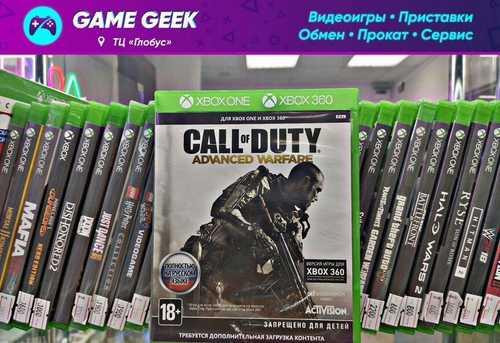 Call of Duty Advanced Warfare на Xbox One