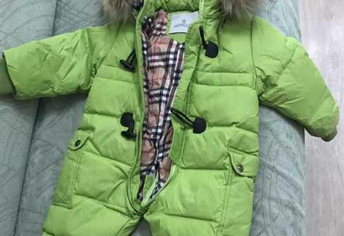 Комбинезон Moncler р.86