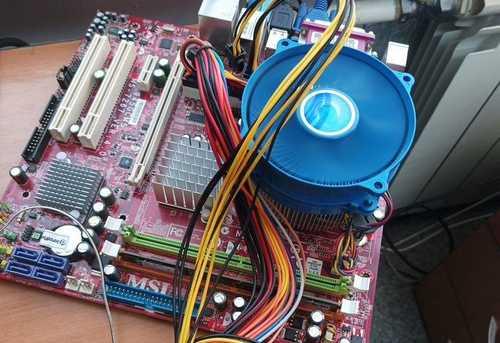 Комплект MSI 945GCM5, Pentium D915, 2Gb DDR2