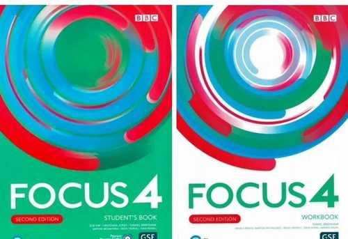 Focus 4, второе издание