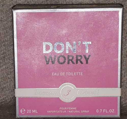 Туалетная вода Brocard Dont Worry Femme 20 ml