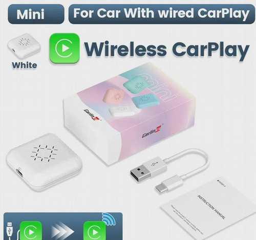 Carlinkit mini CarPlay Box для Audi Mercedes Volvo Volkswagen и т. д., поддержка Bluetooth, беспрово