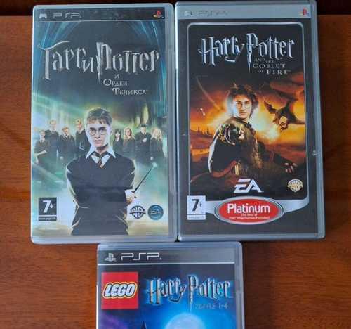 Диски PSP лицензионные Harry Potter