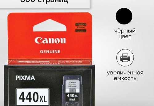 Картридж струйный черный Canon PG-440XL black