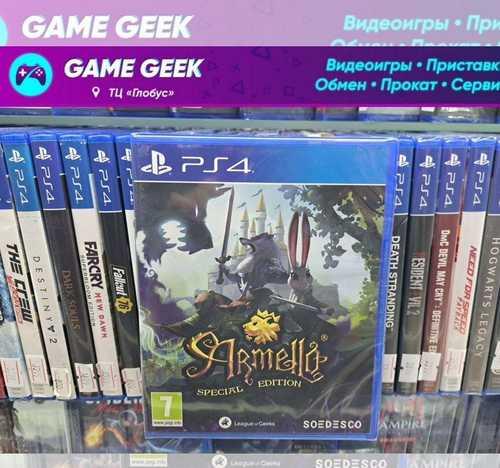 Armello - special edition PS4