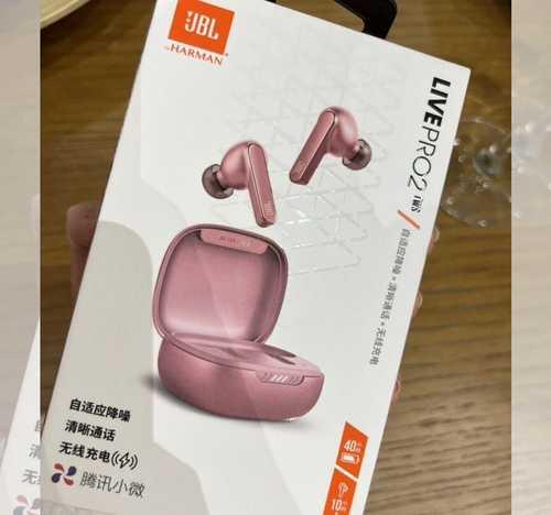 Беспроводные наушники jbl live pro 2