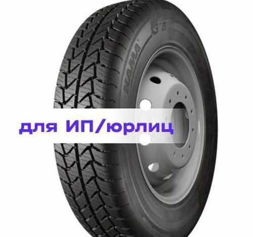 Шина Kama Кама-365 LT (нк-243) 195/75R16C 107/105Q Кама-365 LT (нк-243) TL