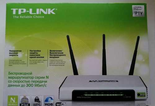 Wifi роутер tp link