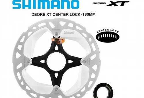 Дисковый ротор Shimano xt Centerlock 160