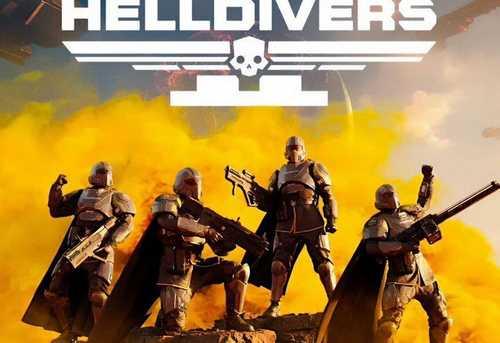 Helldivers 2 PS5 (Предзаказ)