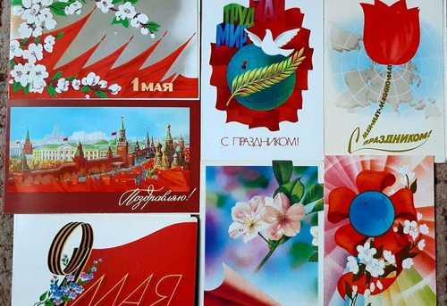 СССР открытки Первомай и 9 мая чистые