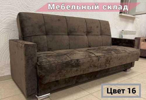 Раскладной диван "книжка" для спальни Луксор