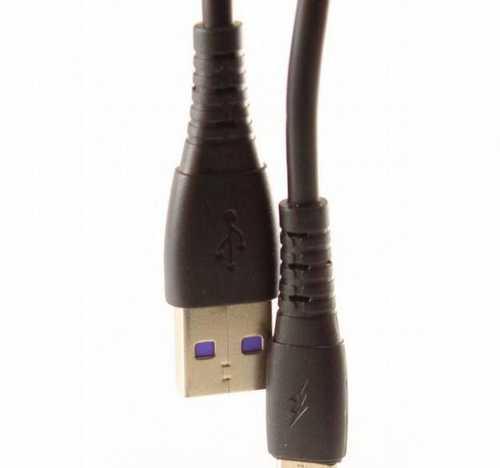USB Кабель Type-C M160, силиконовый, 2.5A, 1 м