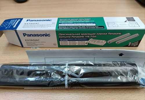 Т пленка для факса Panasonic KX-FA52A7