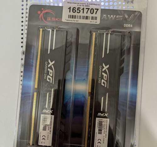 Озу DDR4 8gb * 2 (16 gb)