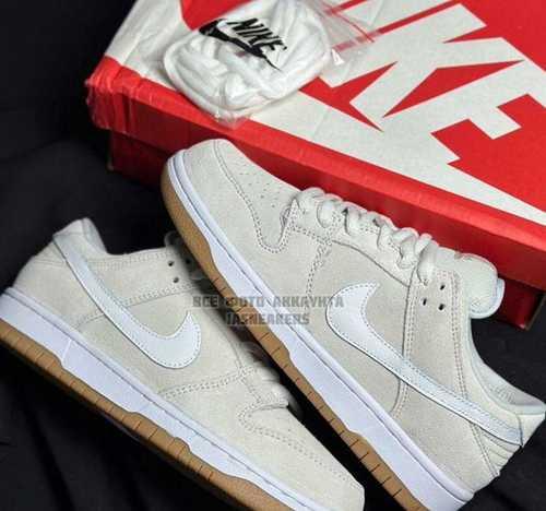 Кроссовки Nike Dunk low sb серые 36-41