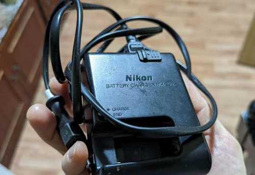 Зарядное устройство Nikon Mh-25 Оригинал