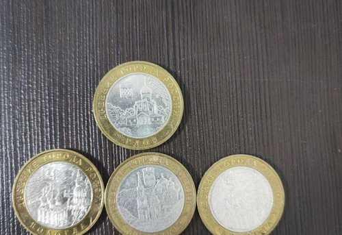 Монеты 10 биметалл