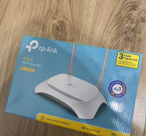 Wifi роутер tp link