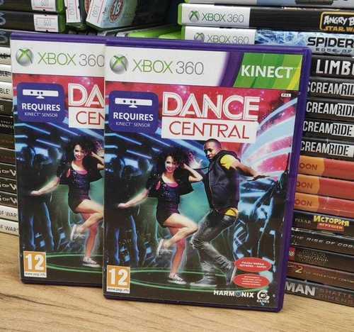 Dance central xbox 360