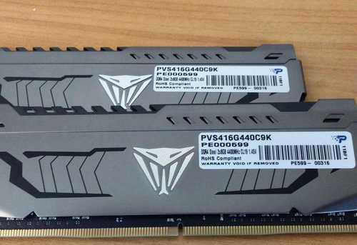 DDR4 4400 CL19 Patriot (Samsung B-Die)