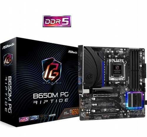 ASRock B650M PG riptide