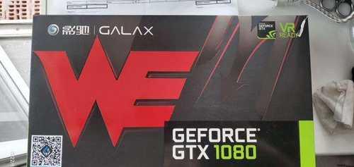 KFA2/galax GTX 1080 gamer 8GB