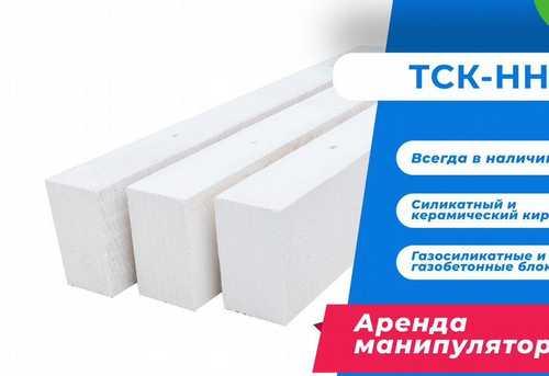 Газобетон перегородки