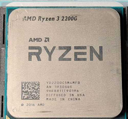 AMD Ryzen 3 2200g