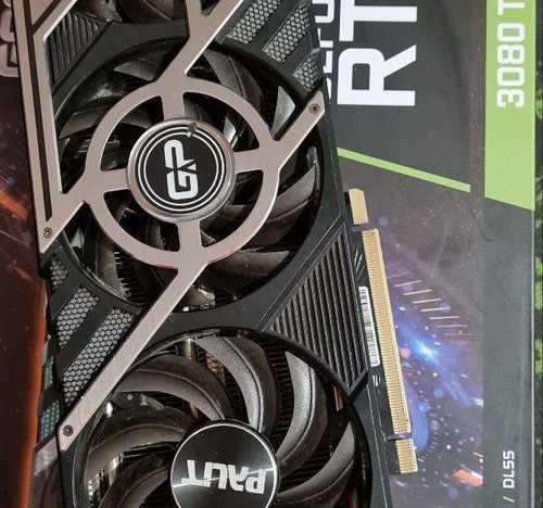 Rtx 3080 ti