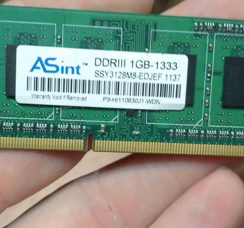 Оперативная память ddr3 для ноутбука 2gb