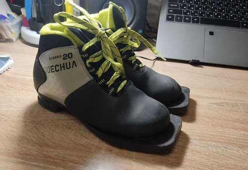 Лыжные ботинки quechua classic 20