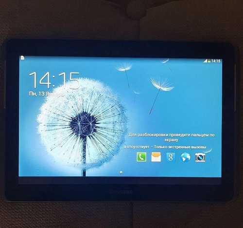 Samsung galaxy Tab 2 GT-P5100