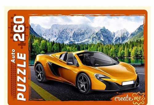 Пазлы «Роскошное авто», 260 элементов