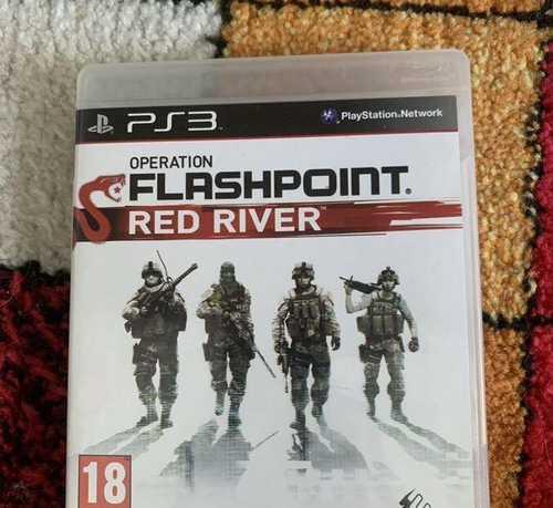 Flashpoint Red River для PS3