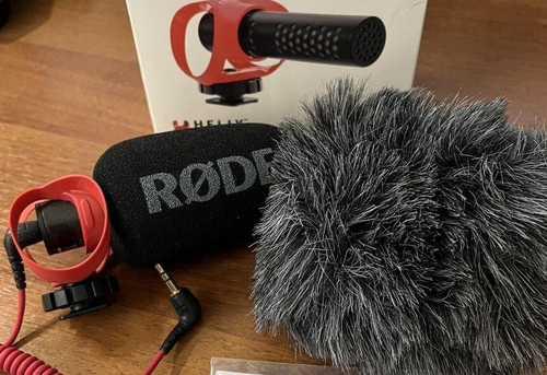 Микрофон rode videomicro 2