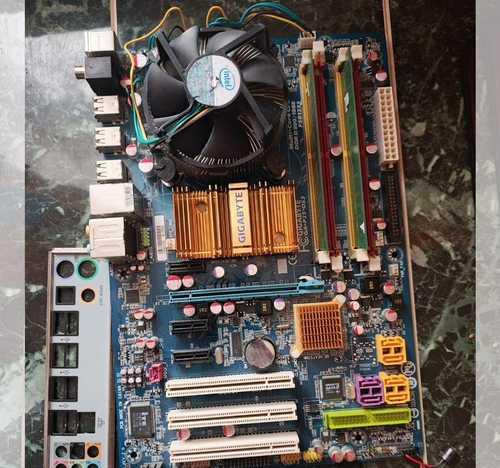 Комплект LGA 775