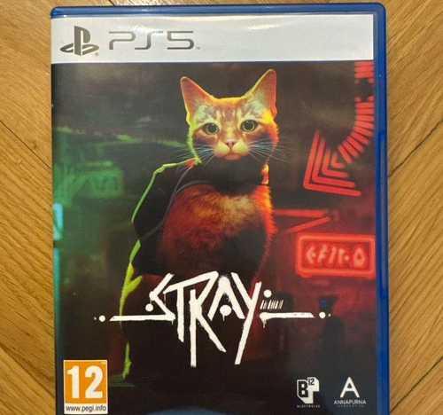 Stray ps5