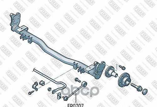 FP0707 тяга стабилизатора заднего VW Caddy 04