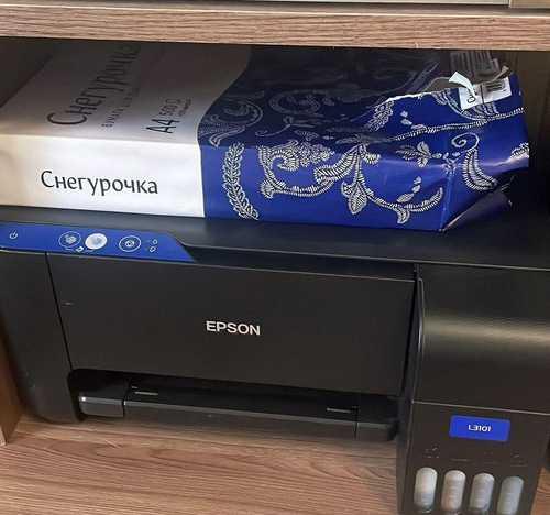 Цветной мфу epson