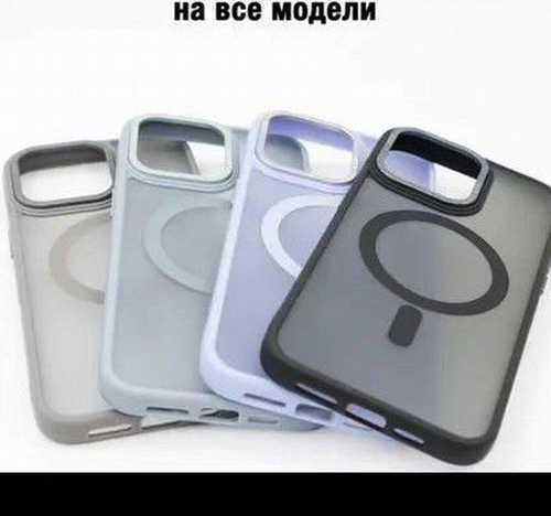 Матовый чехол magnetic с MgSafe для iPhone