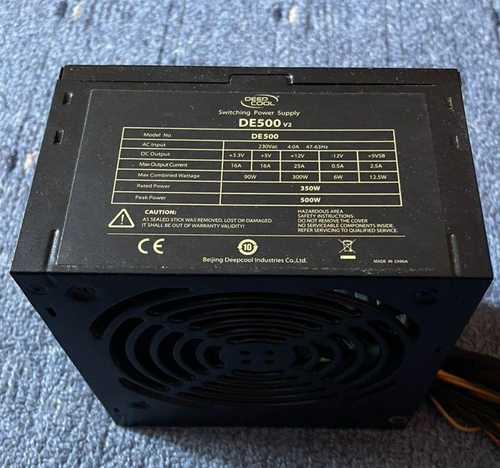 Блок питания Deepcool 500W