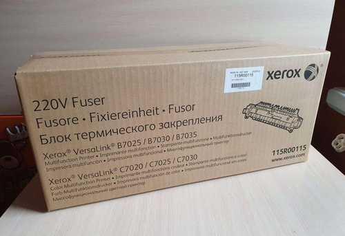 Xerox 115R00115 оригинальный, новый