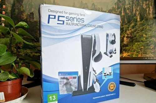 Подставка Стенд Playstation 5 PS5 Зарядка Белая