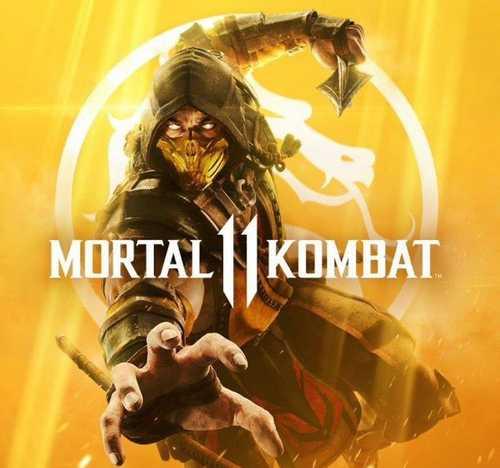 Mortal kombat 11 диск на PS5